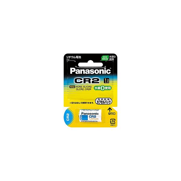 カメラ用（3.0V）【寸法】直径15.6×高さ27mm