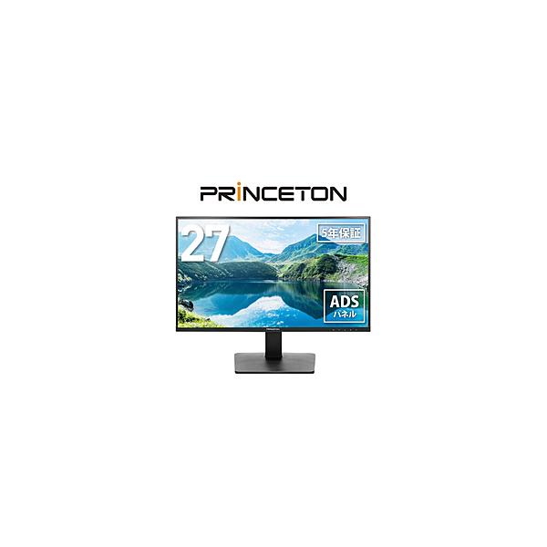 【発売日：2023年08月07日】広視野角ADSパネル採用<br>USB Type-C 搭載<br>27型ワイド液晶ディスプレイ<br>「広視野角ADSパネル採用 USB Type-C搭載27型ワイドカラ...