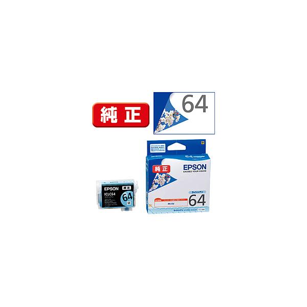 【発売日：2011年02月24日】対応機種：PX-5V