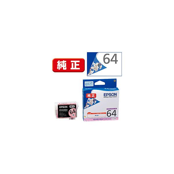 【発売日：2011年02月24日】対応機種：PX-5V