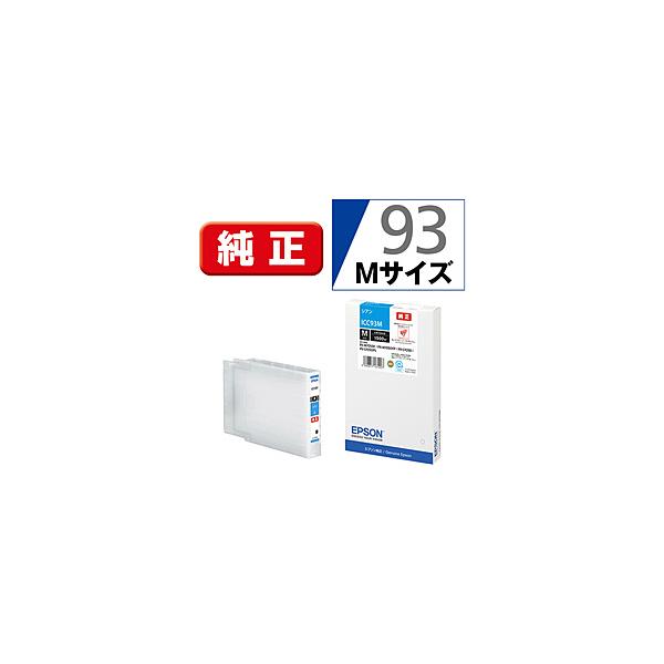 対応機種：PX-M7050F／PX-M7050FP／PX-M7050FT／PX-S7050／PX-S7050PS