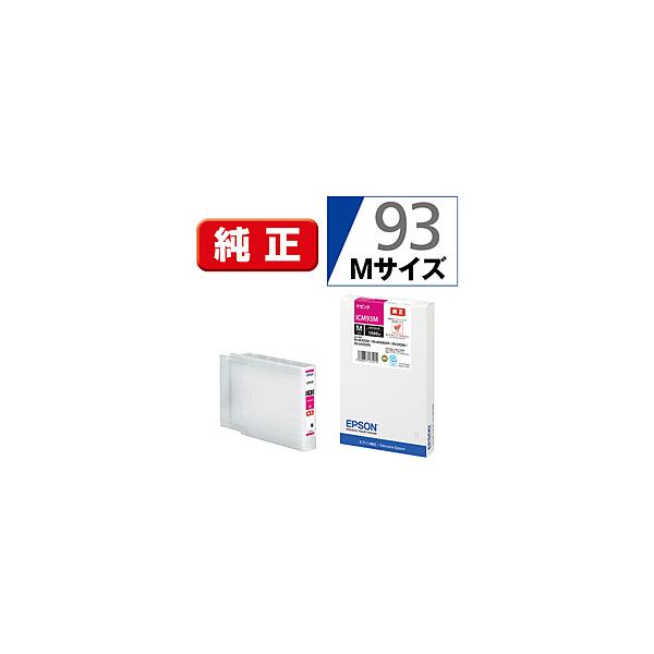 対応機種：PX-M7050F／PX-M7050FP／PX-M7050FT／PX-S7050／PX-S7050PS