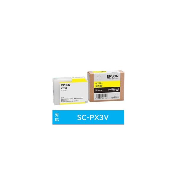 【発売日：2015年05月14日】【対応プリンタ】SC-PX3V