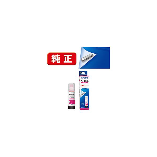 【発売日：2017年03月02日】【対応機種】 EW-M770T EW-M770TW EW-M970A3T　