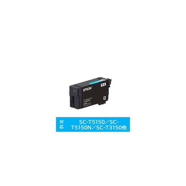 【対応機種】SC-T5150、SC-T5150N、SC-T3150、SC-T3150N