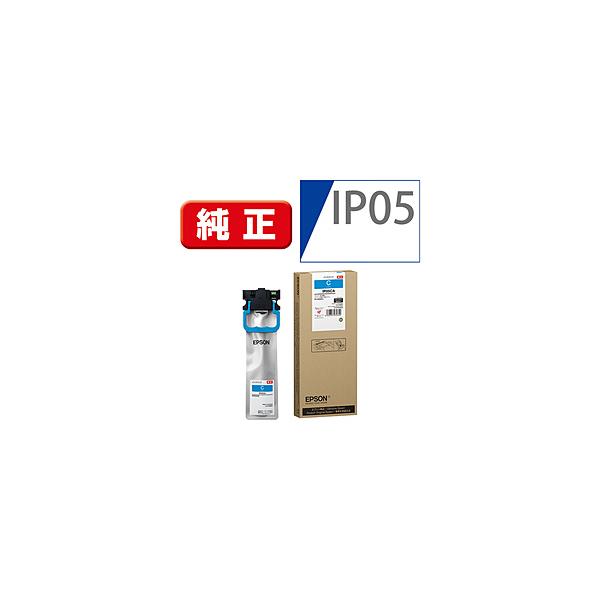 【発売日：2018年07月19日】対応機種：PX-M886FL
