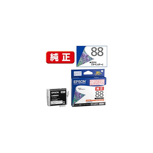 【発売日：2022年05月21日】［対応機種］SC-PX7V2