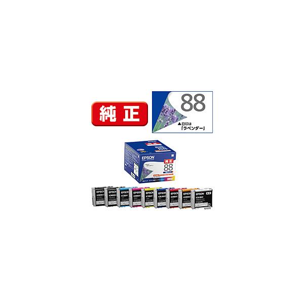 【発売日：2022年05月21日】［対応機種］SC-PX7V2