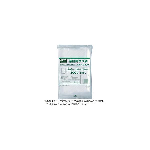 厚み0.05mmタイプです。