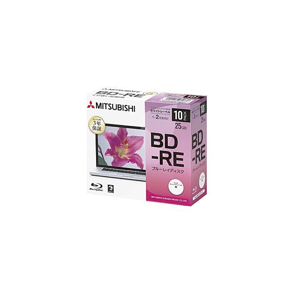 ビックカメラグループオリジナル 安心の長期3年保証