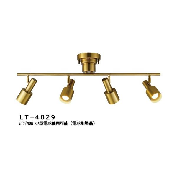 【発売日：2022年11月04日】シーリングライト 電球別売品(口金E17 小型電球×4灯使用可能)