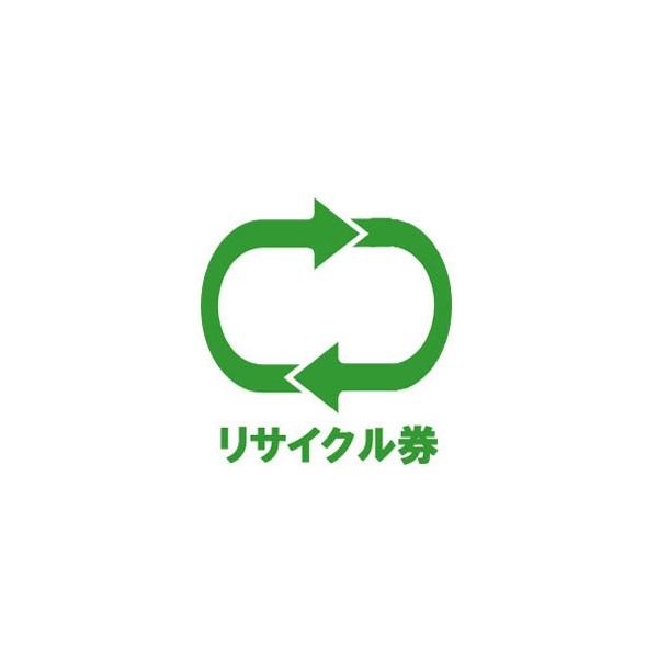 【ご注意】ご注文前に必ず「設置のご案内」をご確認ください。 既存のエアコンの取り外しが必要な場合は別途取り外し費用がかかります。(4,400円（税込）〜）設置のしかたにより金額が変わります。