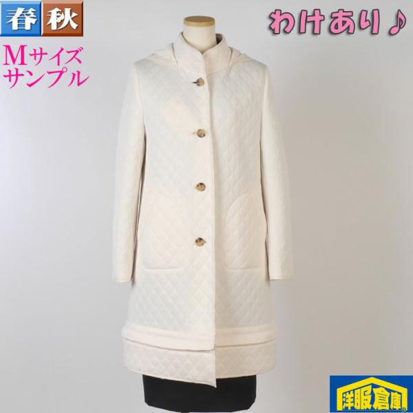 商品番号＜blsc9005＞一重仕立て裾部分が取り外せるデザインフードは取り外し可能軽くて暖かいキルティング素材【訳あり箇所】下前袖　汚れあり　　　　　　　ポケット付属品なし* 本商品の交換・返品はお受けすることができません *      ...