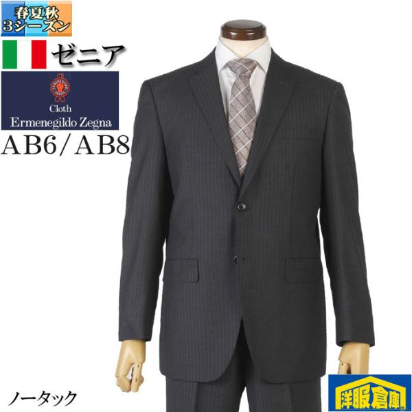 商品番号＜gsa91029＞      シーズン      春夏秋      ポイントイタリア「ErmenegildoZegna」オーストラリア産スーパーファインウール使用Zegna本来の滑らかさ、卓越した艶感は圧巻の仕上がりに袖裏キュプラ...