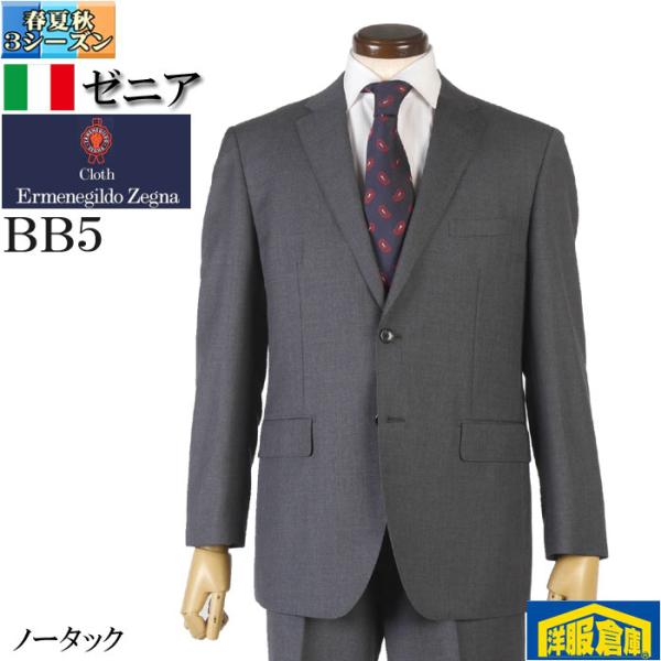 商品番号＜gsa91031＞      シーズン      春夏秋      ポイントイタリア「ErmenegildoZegna」オーストラリア産スーパーファインウール使用Zegna本来の滑らかさ、卓越した艶感は圧巻の仕上がりに袖裏キュプラ...