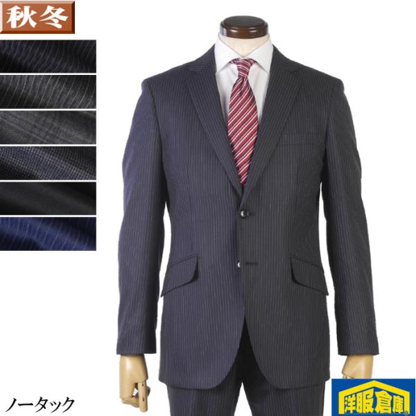 商品番号＜rsa2005＞      シーズン      秋冬      ポイント風合いがソフトでぬるみのあるSuper100'sファインウール使用足元から綺麗に見せるノータックスリムデザインジャケットのフロント腰ポケットはスタイリッシュな...