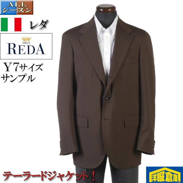 商品番号＜sj2002＞      仕様      しなやかで高級感ある生地で圧倒的な人気を誇る「REDA」発色の良いおしゃれな色合いに、インポートならではの艶感で高級感あるフォルムに肩パッドを薄めにおいたアンコン仕立てラペル、ダーツにAM...