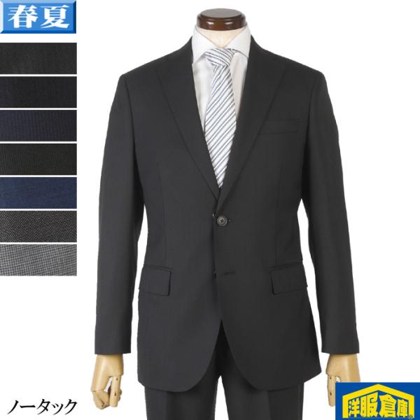 商品番号＜trs9057＞      シーズン      春夏      ポイント体に馴染むナチュラルなストレッチ性素材足元からスマートに見せるノータックスリムデザイン台場仕立て、サイドベンツ等、拘りある丁寧な仕立てパンツは洗えるウォッシャ...
