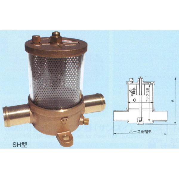 38SH ホース内径38mm用エンジンとキングストンの間に装着するこし器です。エンジン内部にゴミ、軽石等が流入を防止します。上下オーリング仕様で船内での分解、組立作業が容易。亜鉛をセンターボルトに付けることで防食効果が大幅にアップ。上蓋に特...