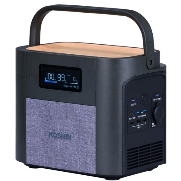 ・安全・安定・高寿命 充放電サイクル約4000回！・停電時でも給電が途切ず使えるEPS(非常用電源)・パススルー機能を搭載・急速2時間充電！アダプター内蔵だから、充電コードもスマートです●お届け先が、北海道、沖縄県、離島は別途送料が掛かりま...