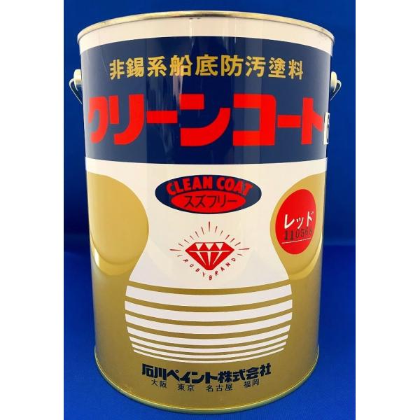 有機錫化合物を全く含まず自然に優しく安定して防汚効果がします。非錫系で環境に優しい停泊時でも強い防汚力を維持伸びが良く塗り易い旧被膜との付着性に優れてる※離島・北海道・沖縄・僻地（へきち）は別途追加送料のかかる地域になりますのでお問合せください。