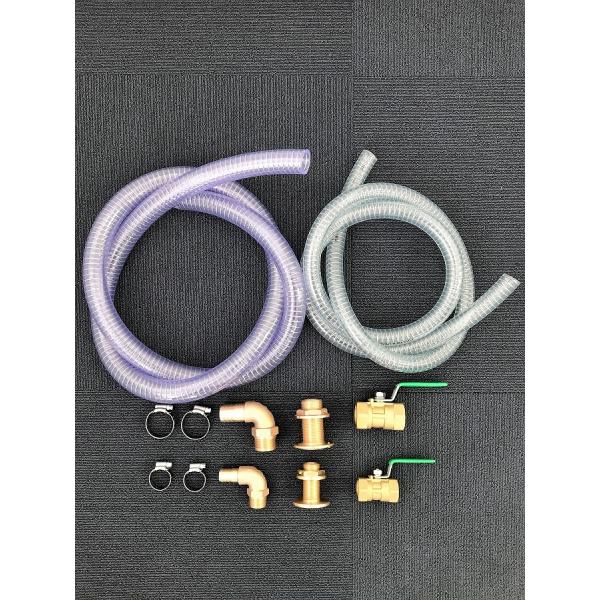 ●●追加料金で長さ変更可能ですのでお問合せ下さい●●エルボ仕様（大口径タイプ） ■以前は白色ホース１ｍでしたが、現在は改良して詰まりが分かる日本製透明ホース２ｍに変更し、詰まった時も直ぐに確認できます。■ホースエルボも現在はより抜け難いタイ...