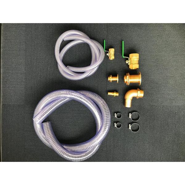 ●●追加料金で長さ変更可能ですのでお問合せ下さい●●ストレート＆エルボ仕様 ■以前は白色ホース１ｍでしたが、現在は改良して詰まりが分かる日本製透明ホース２ｍに変更し、詰まった時も直ぐに確認できます。■ホースエルボも現在はより抜け難いタイプに...