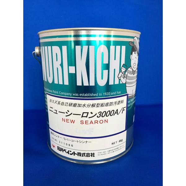 船底塗料最高峰 貝・海藻が約1年付かない・非スズ系で環境にやさしい。・完全加水分解型。・自己研磨性にすぐれ、塗膜が平滑になり燃費の軽減になる。・スケルトンを残さない。・汚汚性が高い。※離島・北海道・沖縄は別途追加送料のかかる地域になりますの...