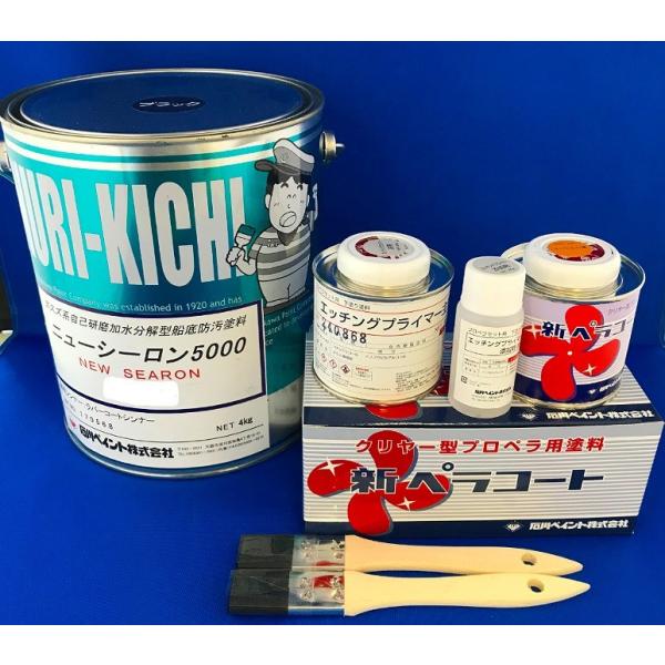 人気商品の新ペラコート200gと船底塗料ニューシーロン5000のお買い得セットこの最強の組み合わせで、これまでに無い長期間の防汚効果を発揮します■新ペラコート塗装方法　(1)ワイヤーブラシ、ペーパー、ディスクサンダーにて素地がでるまで磨いて...