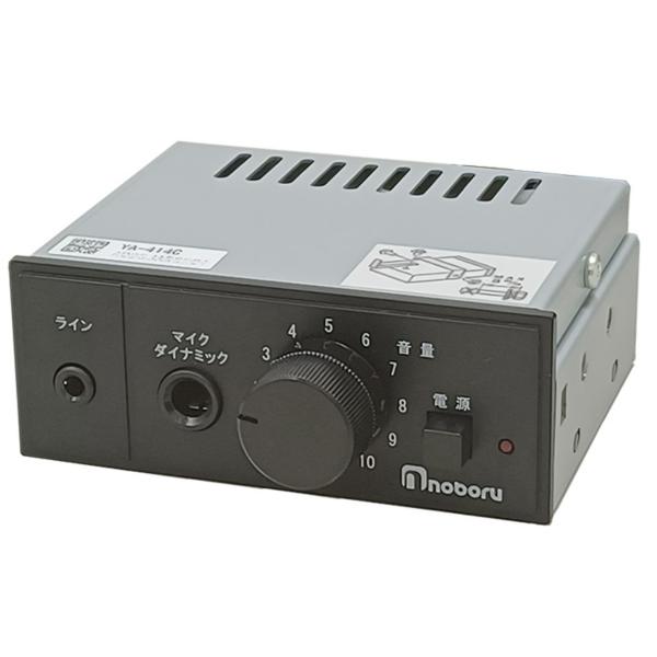 非常にコンパクトで10Wのハイパワーです。マイク放送、ライン入力の拡声放送ができ、ミキシングも可能です。付属の取付金具で、簡単に取り付けられ、しかも場所をとりません。マイクは別売です。定格出力：10W電源：DC24V入力：MIC.600Ω×...