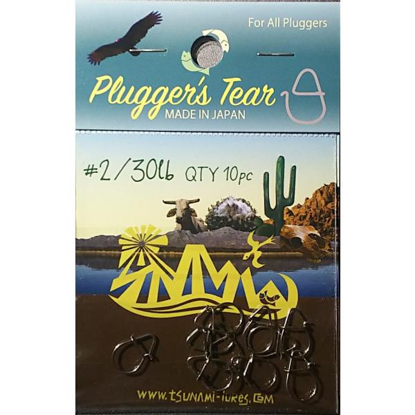 津波ルアーズPlugger’s Tearプラッガーズ・ティアOriginal Snap#2 / 30lbSize : 12mm × 7.7mmWire Diameter : 0.6mm実質強度 約60lbMaterial : SUS304 ...