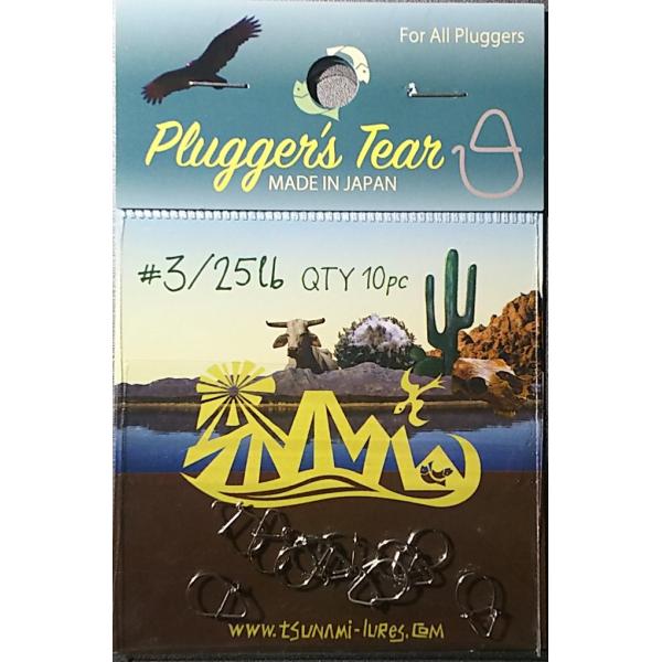 津波ルアーズPlugger’s Tearプラッガーズ・ティアOriginal Snap#3 / 25lbSize : 10mm × 6.4mmWire Diameter : 0.5mm実質強度 約45lbMaterial : SUS304 ...