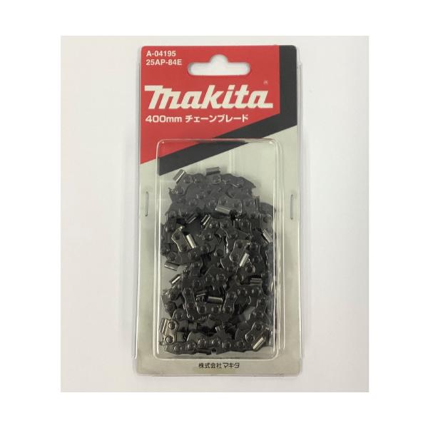 チェーン刃 25AP-84E適用モデル マキタMUC405D、MUC400D（お届けに関して）・ネコポスまたはクロネコゆうパケットで発送します。・郵便受けにお届けします。・配達状況の追跡が可能です。・配達日・配達時間帯の指定には対応しており...