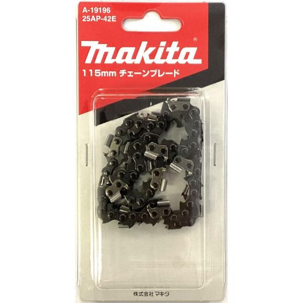 ガイドバー長さ115mmチェーン形式 25APドライブリンク数 42Eドライブリンク厚mm（ゲージ厚）1.3ピッチ（インチ）1/4” （お届けに関して）・ネコポスまたはクロネコゆうパケットで発送します。・郵便受けにお届けします。・配達状況の...