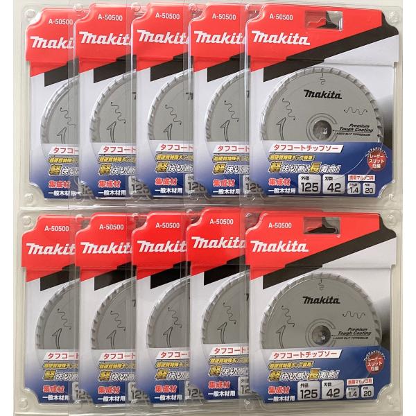 A-50500 10枚外径 125mm / 刃数 42 / 鋸身厚 0.9mm / 刃先厚 1.4mm / 内径 20mmヤニや接着剤の付着を防止。超硬質特殊チップ採用。集成材の接着やヤニの付着を防止。抵抗の少ない軽快な作業を実現。集成材等...