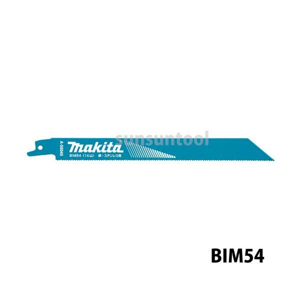 バイメタル マトリックス2ハイス。主要切断材料 鉄・ステンレス用。名称 No.BIM54・山数(インチ)14・全長 200mm・厚み0.9mm・入数 5枚切断能力・軟鋼材 3〜6mm・非鉄金属 3〜9mm・プラスチック(グラスファイバー) ...