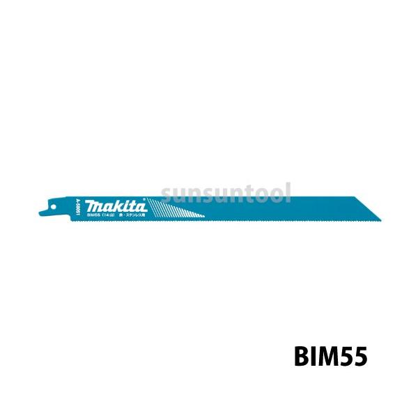 バイメタル マトリックス2ハイス。主要切断材料 鉄・ステンレス用。名称 No.BIM55・山数(インチ)14・全長 250mm・厚み0.9mm・入数 5枚切断能力・軟鋼材 3〜6mm・非鉄金属 3〜9mm・プラスチック(グラスファイバー) ...