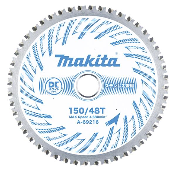 外径 150mm・刃数 48・鋸身厚 0.95mm・刃先厚 1.1mm・内径 20mm。各種鋼材、ステンレス材の切断に。ステンレス兼用金工刃。適応材厚2mm以下。サーメットチップ材採用で高耐久・長寿命。特殊チップ形状で切り屑の排出性アップ。...