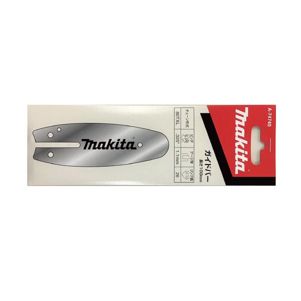 適用モデル MUC100D、MUC101D、MUC028G使用チェーン刃  A-74734（お届けに関して）・ネコポスまたはクロネコゆうパケットで発送します。・郵便受けにお届けします。・配達状況の追跡が可能です。・配達日・配達時間帯の指定に...