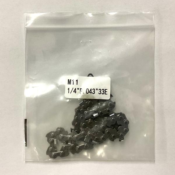 100mmチェーンブレード　A-77235チェーン形式 M11ドライブリンク数 33Eドライブリンク厚（ゲージ厚）1.1mmピッチ 1/4”インチ適用モデル マキタMUC028GN MUC101DN（お届けに関して）・ネコポスまたはクロネコ...