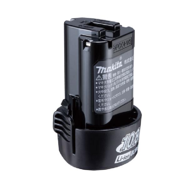 差込み式リチウムイオンバッテリ10.8V 1.5Ah。充電時間 55分（充電器DC10WA）BL1013の後継機種です。