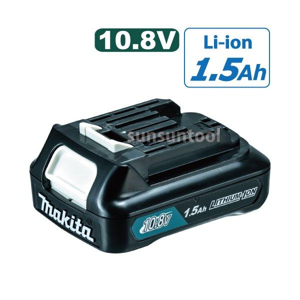 10.5V 1.5Ah。