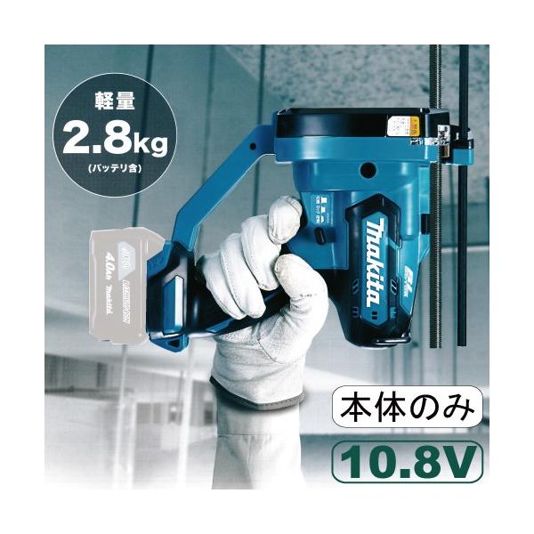 バッテリ、充電器別売。システムケース付。小型ボディで優れた取り回し。床面でも安定切断。最小切断長さ20mm。最大切断能力 W3/8全ネジ(軟鋼・ステンレス)、M10全ネジ(軟鋼)最小切断長さ 20mm本機寸法(長さ×幅×高さ) 180×10...