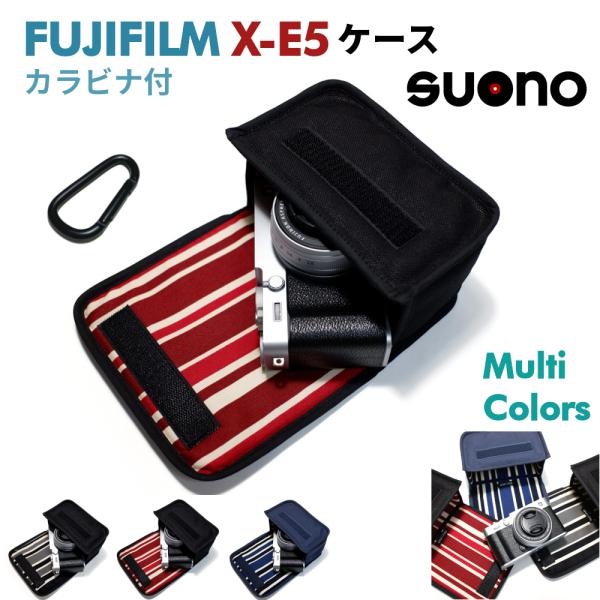 コンパクトなボディによく合う8号撥水帆布を使ったFUJIFILM X-E5 専用ケースです。 布製ですので軽くてコンパクトです。 ケース内部にポケットがあり、メモリカードなどの薄手のものが収納できます。通常の工業製品よりも縫い目を細かく設定...
