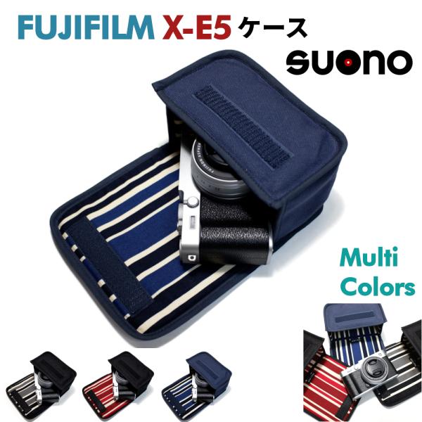 コンパクトなボディによく合う8号撥水帆布を使ったFUJIFILM X-E5 専用ケースです。 布製ですので軽くてコンパクトです。 ケース内部にポケットがあり、メモリカードなどの薄手のものが収納できます。通常の工業製品よりも縫い目を細かく設定...