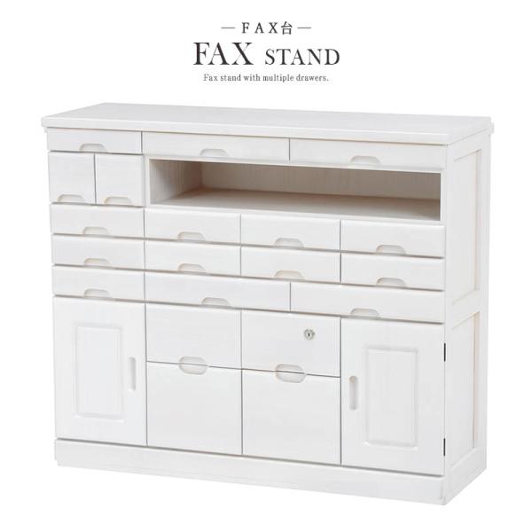 【商品について】■商品サイズ（外寸）(約)幅93×奥行32×高さ78cm■補足説明・鍵付■成分材質　主材:桐材■その他　この商品は1梱包でお届けします。■送料　北海道・沖縄・離島は別途お見積り致します。アンティーク 木製 ホワイトウォッシュ...