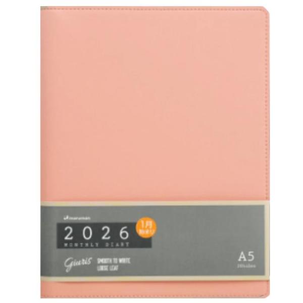 送料無料 ポスト投函発送 システム手帳 マルマン 手帳 2026年 令和8年 1月始まり ダイアリー ジウリス A5 FD290-26-38 ライトピンク マンスリー スケジュール帳 軽量 持ち運び 便利 カラフル ファイル ノート 文具 ...