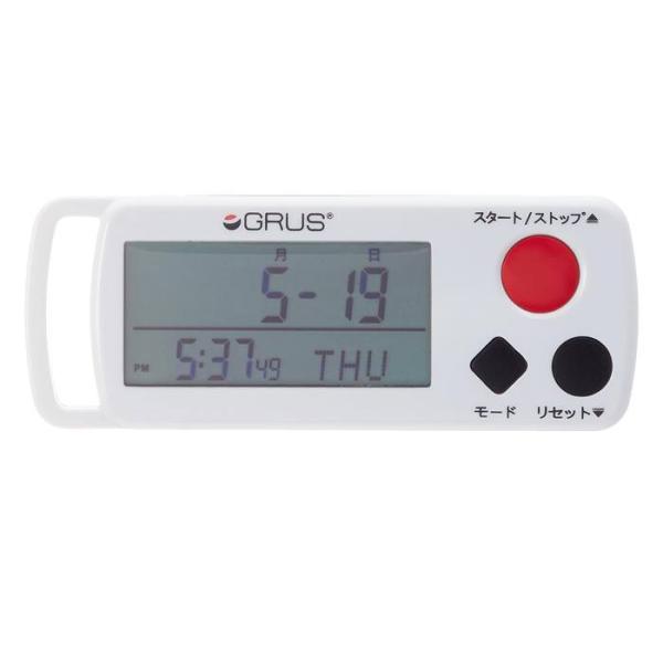 【送料無料!!ポスト投函発送】心拍・歩幅計測機能付き歩数計ウォッチ GRUS グルス Grus【GRS002】01ホワイト 認知症予防に最適な歩幅を計測【コンパクト 小型サイズ 歩数計 時刻モード 歩数モード 歩幅モード 計測モード 記録モ...
