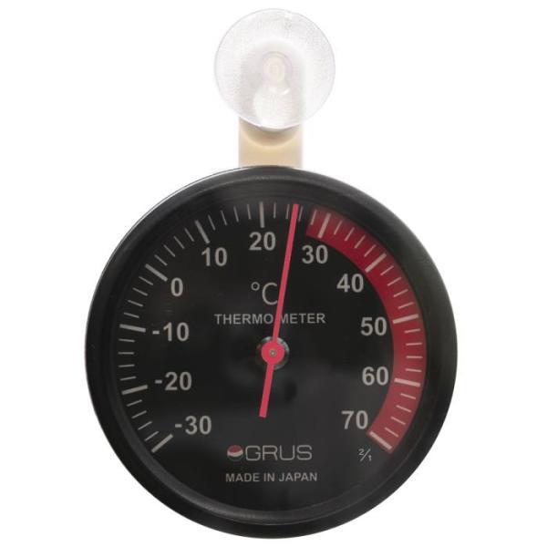 ポスト投函発送 温度計 インアウト温度計 外気温計 日本製 GRUS グルス GRS107-BK 熱中症 感染症 対策 ガラスの向こうの温度もわかる温度計 IN-OUT温度計 日常生活 管理 チェック 調整<br><br&...