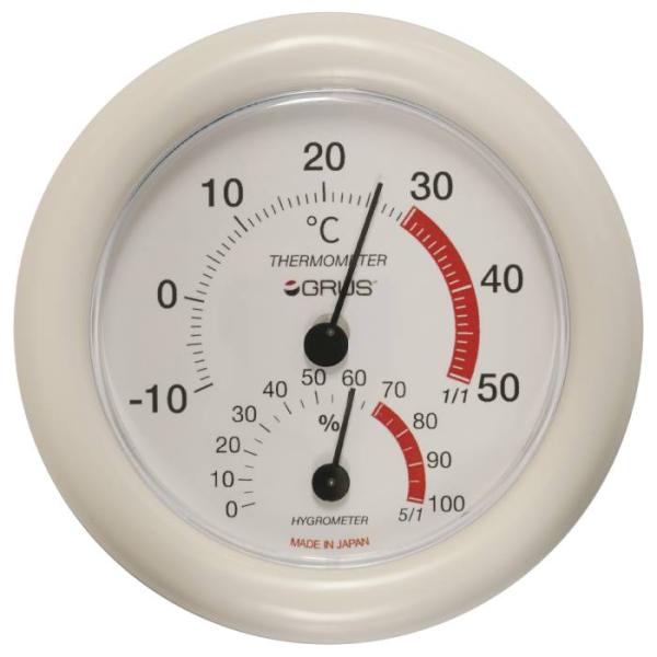ポスト投函発送 温湿度計 温度計 湿度計 日本製 GRUS グルス GRS110-WH 熱中症 感染症 対策 日本製小型アナログ温湿度計 日常生活 管理 チェック 調整<br><br>☆簡単操作、誕生日、記念日、父の...
